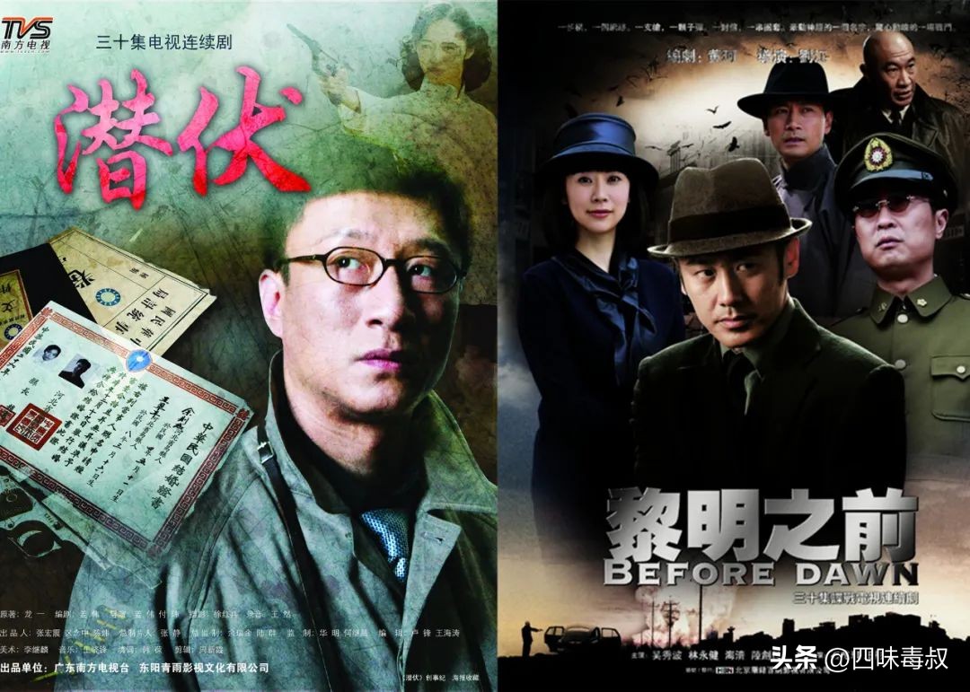 The director of "Infernal Affairs" wondered: After seven years of hard ...
