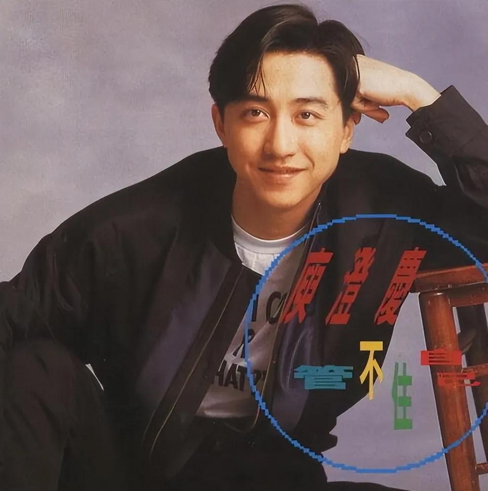 Yu Chengqing is her regret, Qin Hao is her salvation, and Yi Nengjing's ...