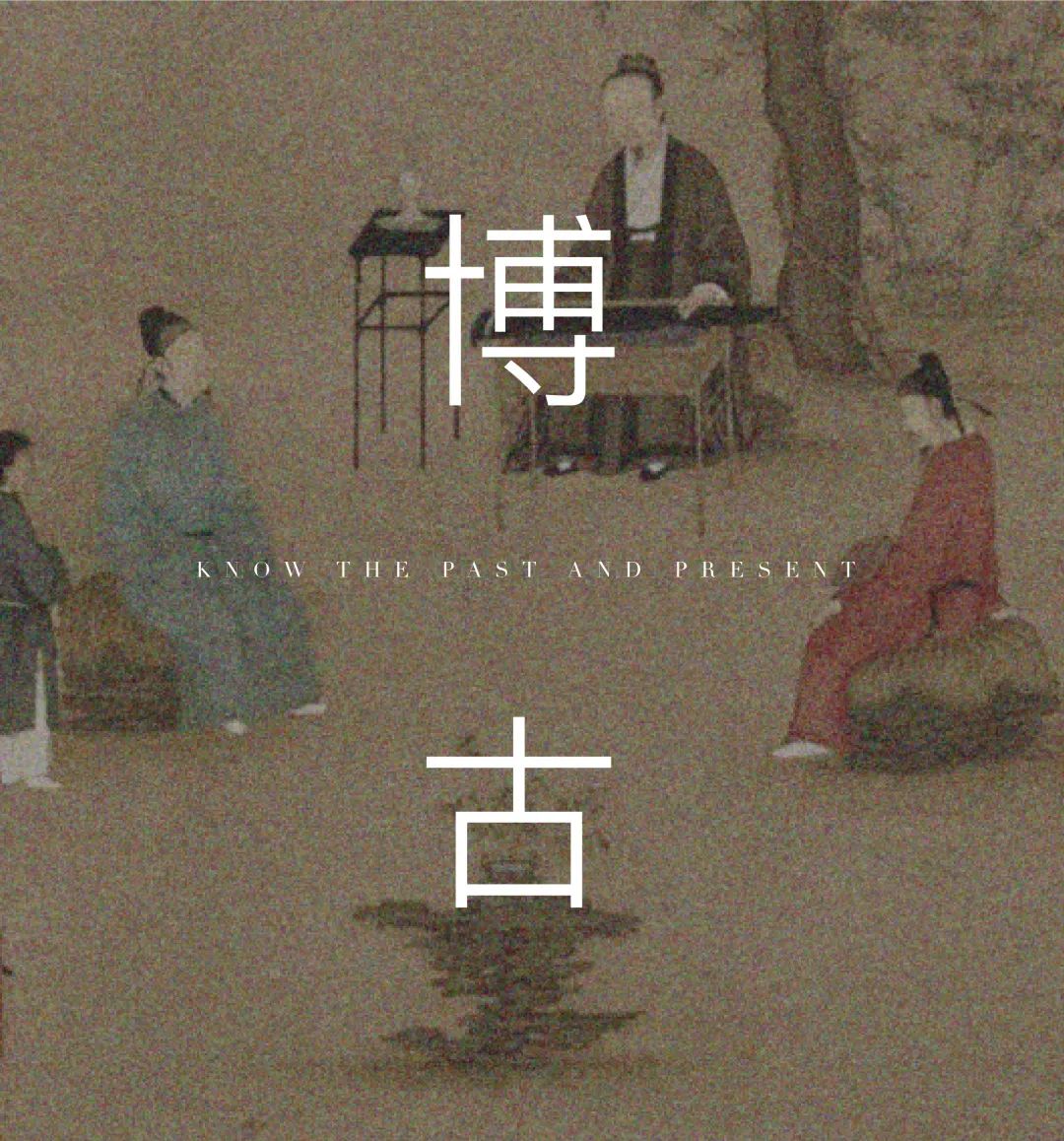 "New work" Song Dynasty aesthetics, why is it so advanced? - iNEWS