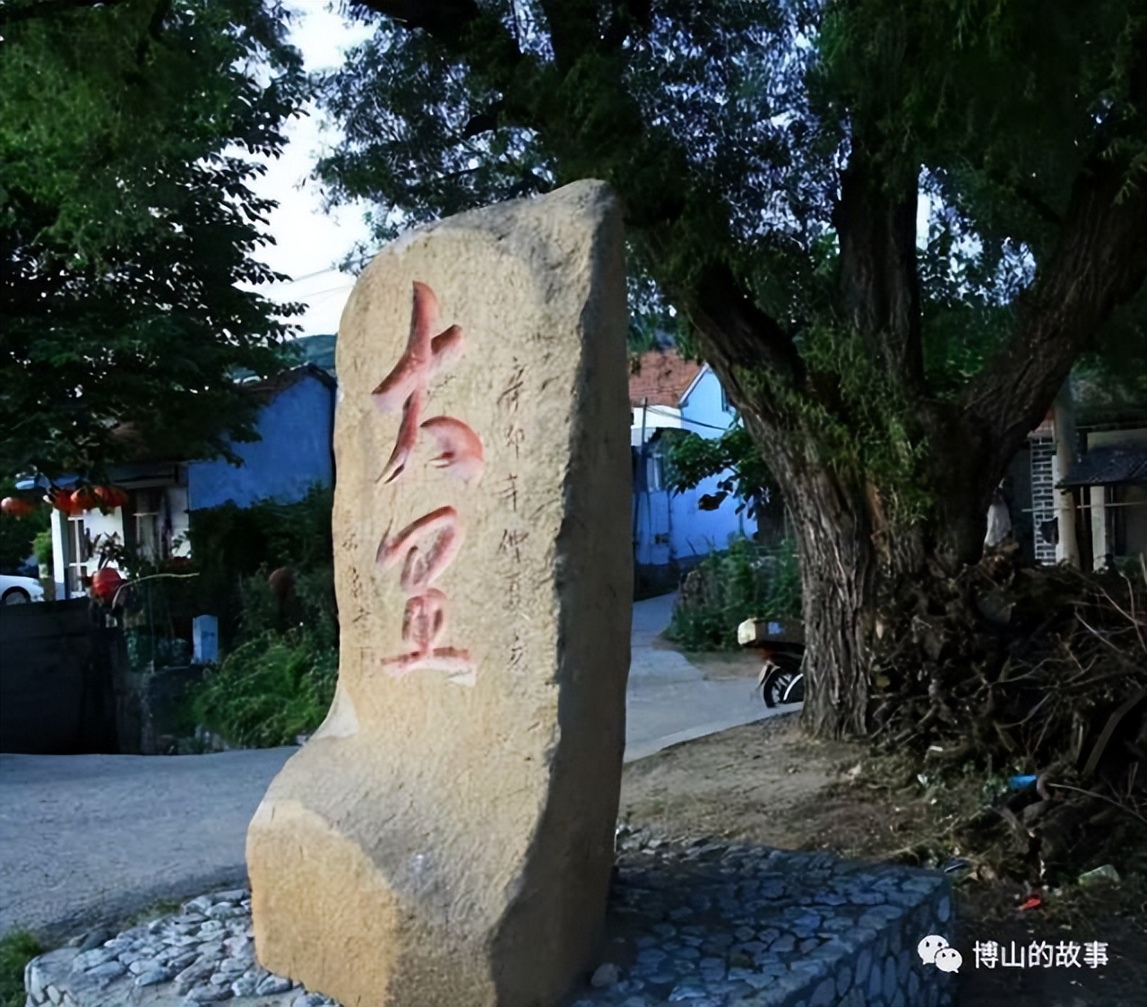 Memories of traditional villages in Boshan - iNEWS