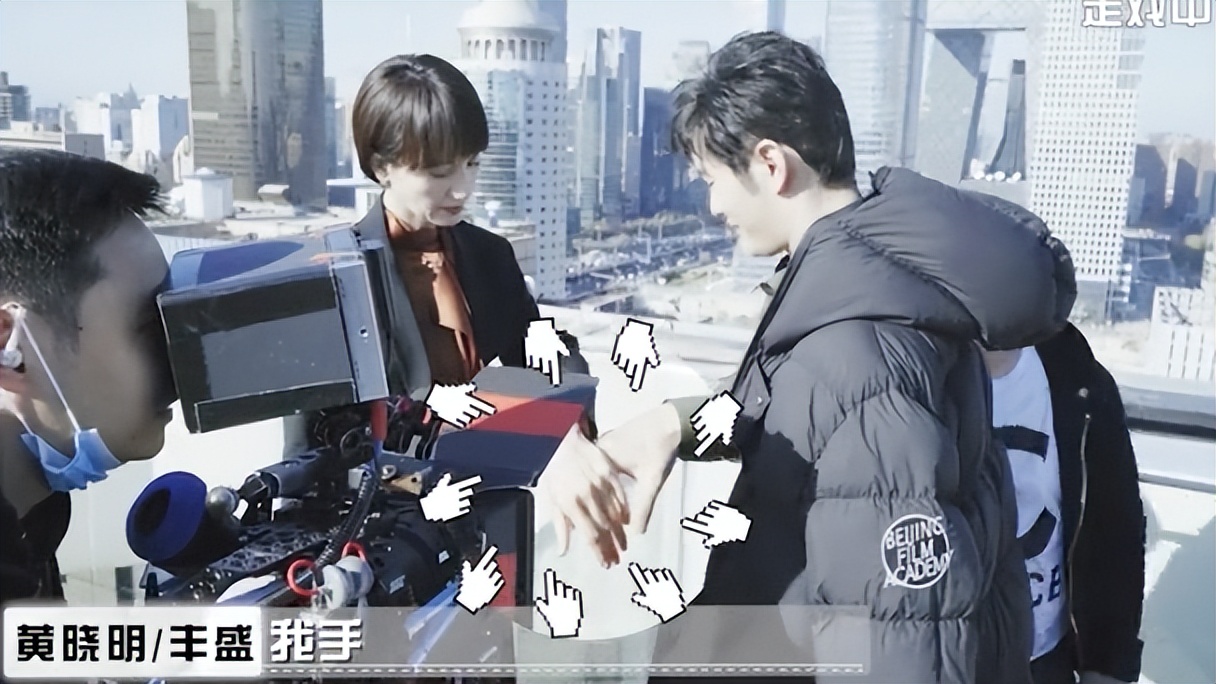 Yuan Quan and Huang Xiaoming's kiss scene is exposed!Holding hands and pulling clothes with a ...