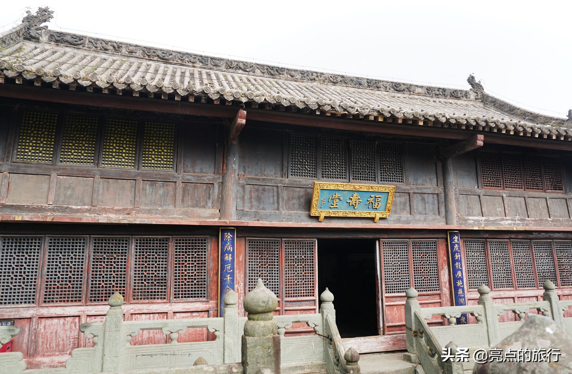 The most thrilling place in Nanyan Palace in Wudang Mountain - iNEWS