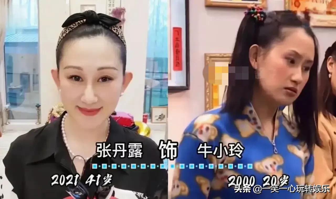 A comparison of the actors of "The Northeast Family" between the past ...