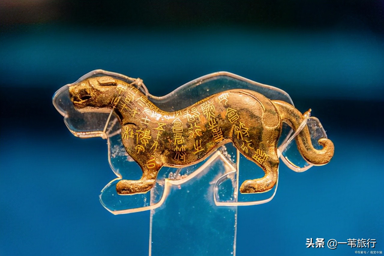 How good is Xi'an's ancient capital of the thirteen dynasties? - iNEWS