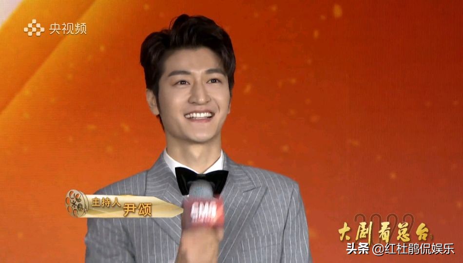 Yin Song has returned to the top and presided over a number of ...