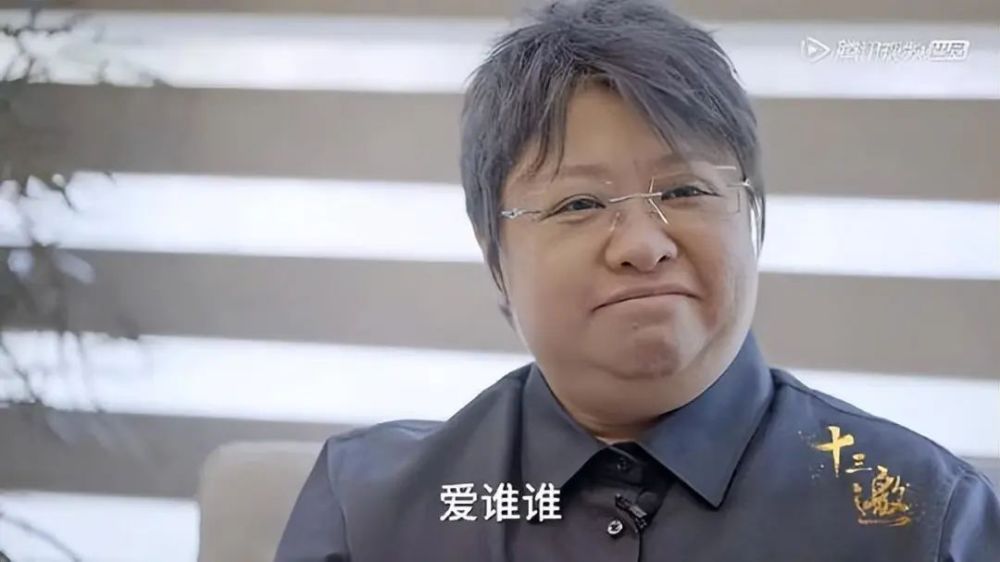 Where is the sacred offend? Han Hong was reported by real name for 500 ...