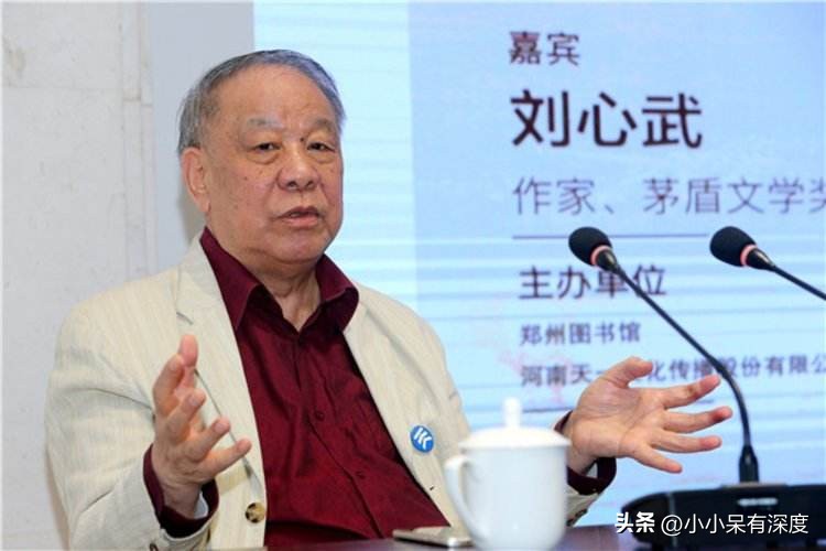 Liu Xinwu's recent situation, in the explanation of Dream of Red ...