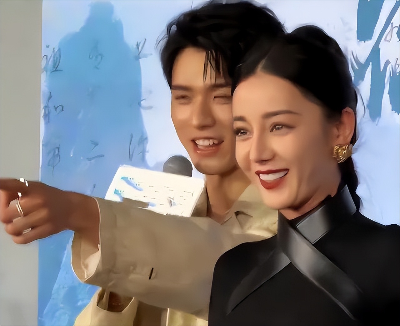 Admit? After covering the chest door, Reba's new look is released, and ...