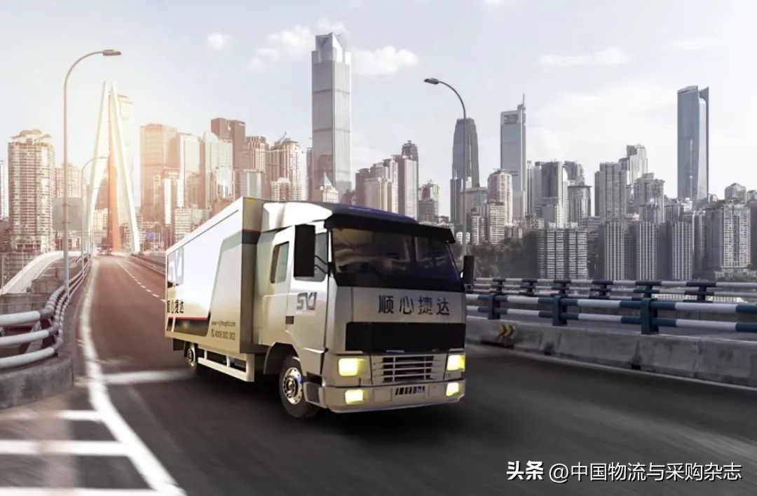 New solution to moon cake logistics - iNEWS