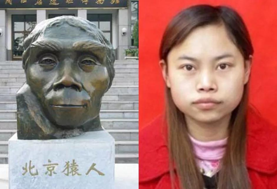 These 3 details on the face determine whether you are beautiful - iNEWS