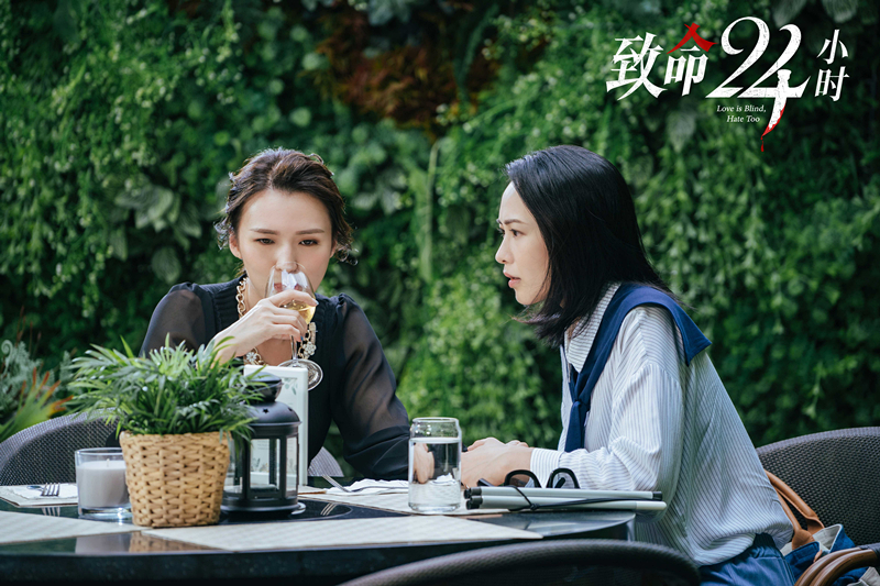 "Deadly 24 Hours" was released, Tang Yi challenged Ye Yuqing, very hard, but could not surpass ...