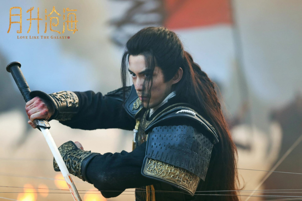 Spoiler for "Star Man is Splendid": Shao Shang kisses his Adam's apple ...