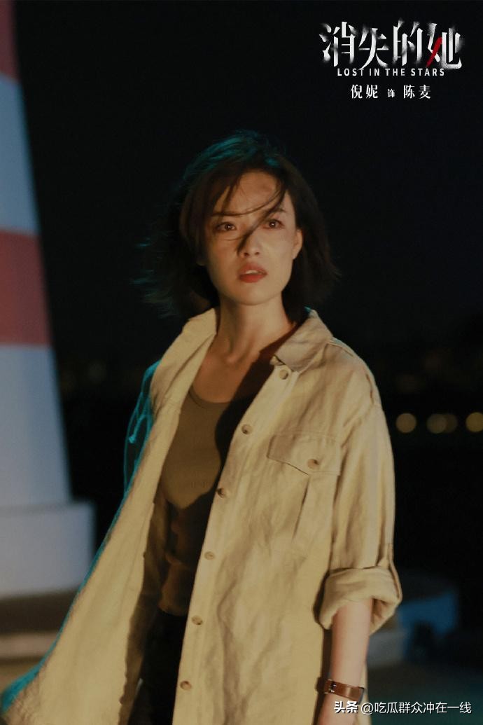 Have you watched this suspenseful movie with great connotation? - iNEWS