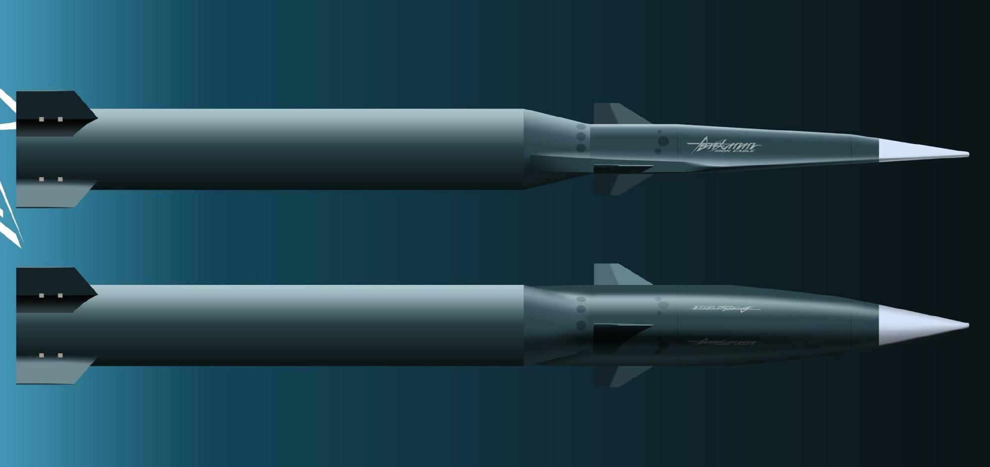 Dongfeng-17 is deployed in large numbers along the coast, and the ...