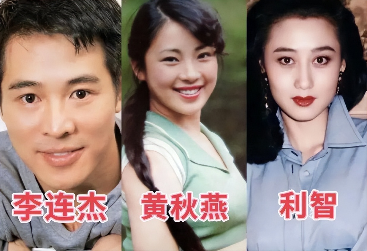 Jet Li posted a recent photo of his wife, 61-year-old Li Zhi is aging ...