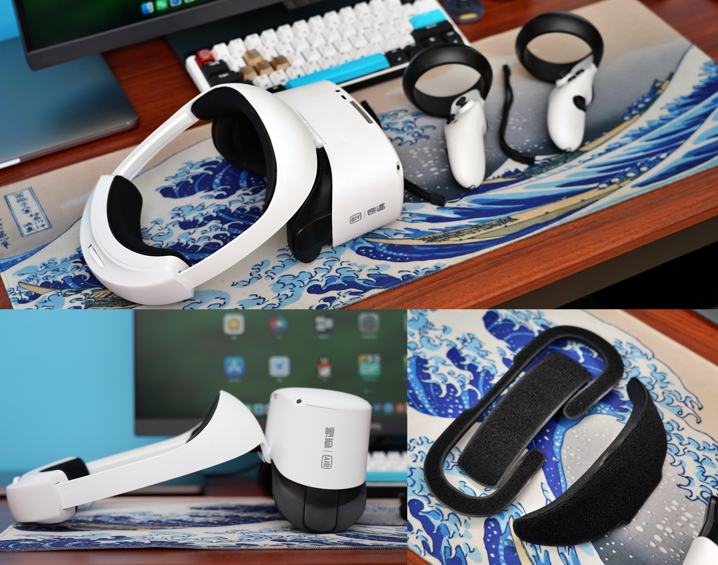 New Year's gift for children: iQIYI Qiyu Dream all-in-one VR all-in-one ...