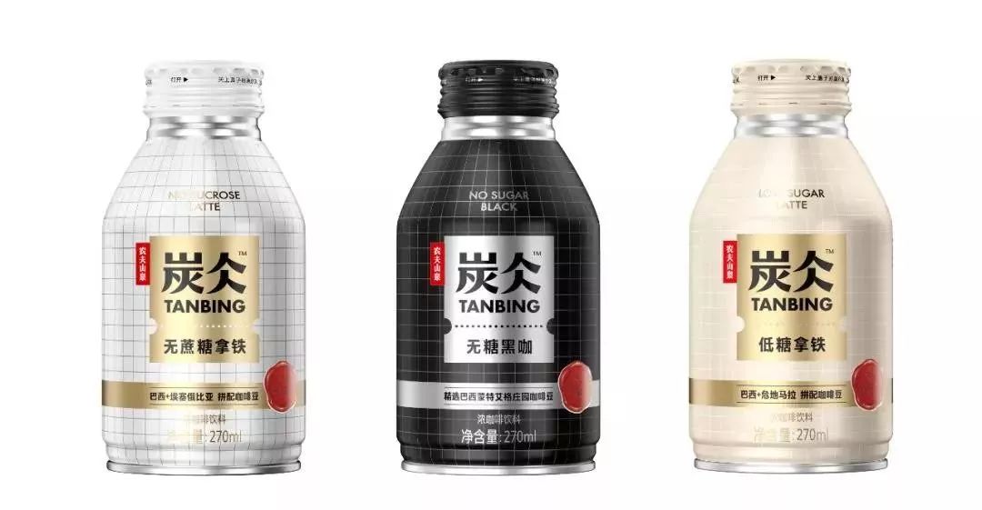 Layout of coffee liquid, Nongfu Spring "walks into" the milk tea shop ...