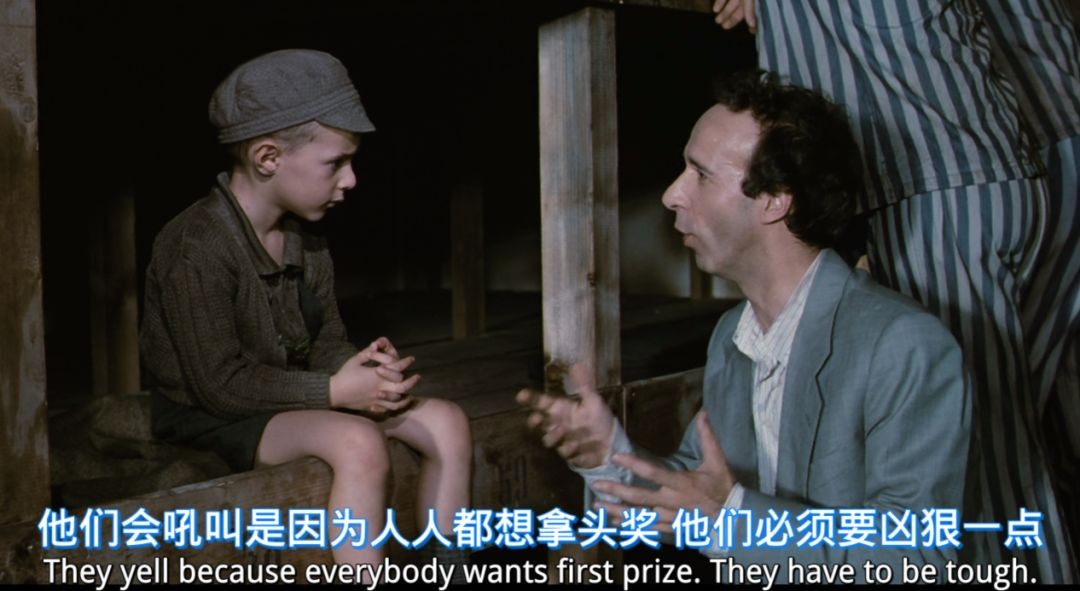 What effect does the lens language in the film "Life is Beautiful" have ...