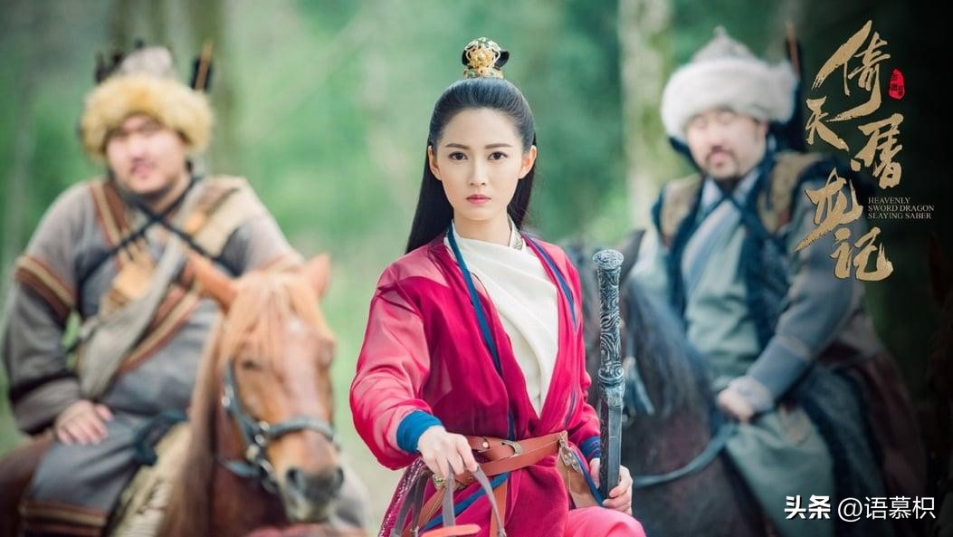 Chen Yuqi [Splendid Weiyang] [Xiangmi] Princess user, the boss is Tang ...