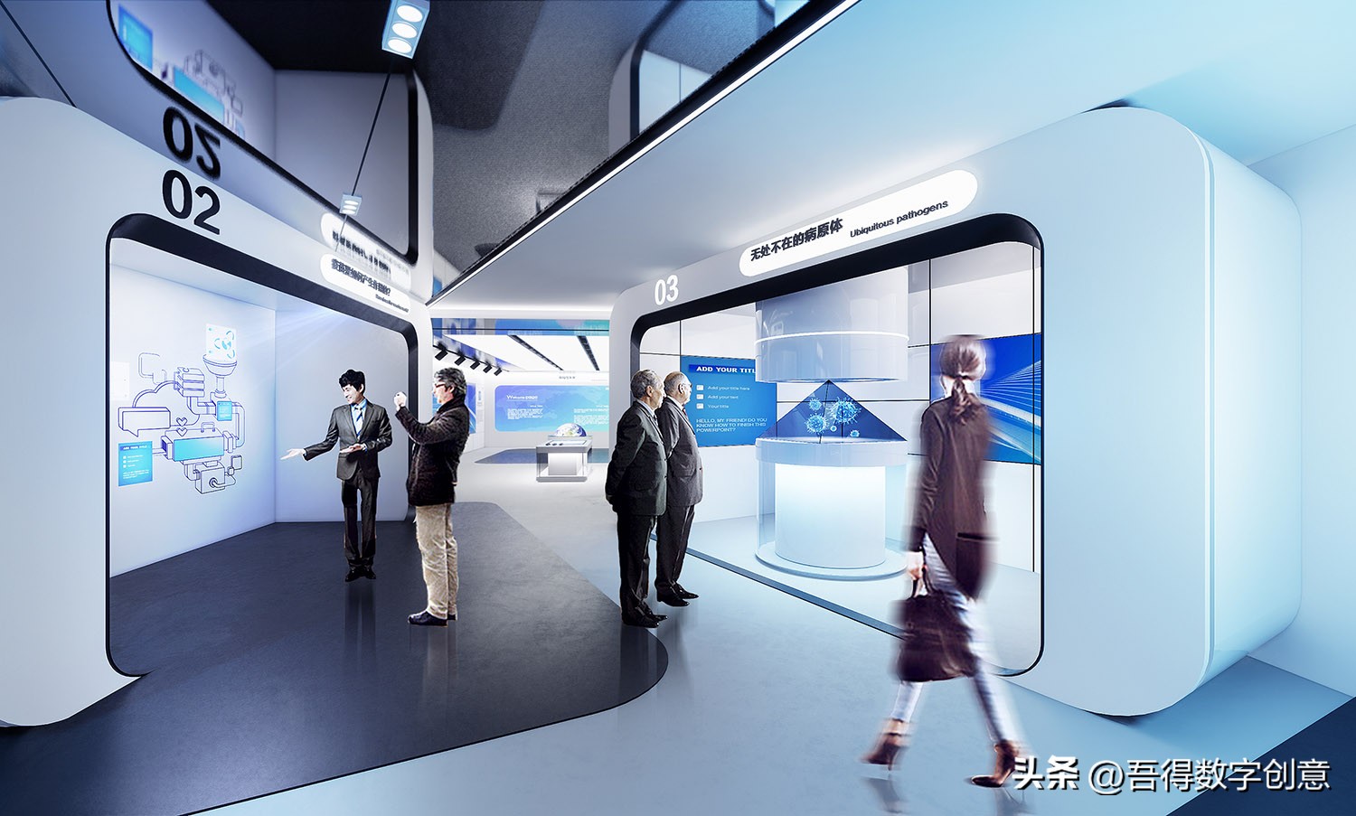 How to design a humanized multimedia interactive technology exhibition ...