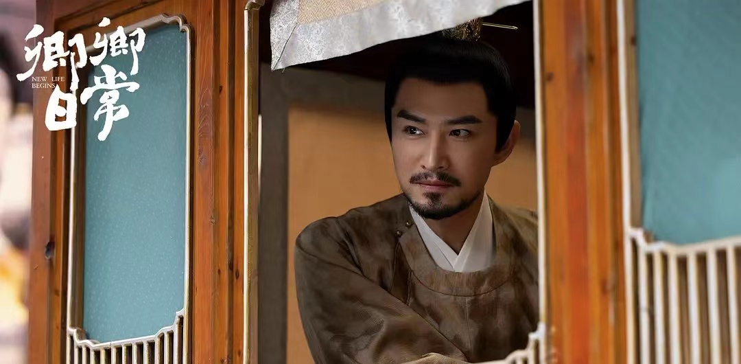 "New Life Begins": Also playing "Xinchuan Young Master", the contrast ...