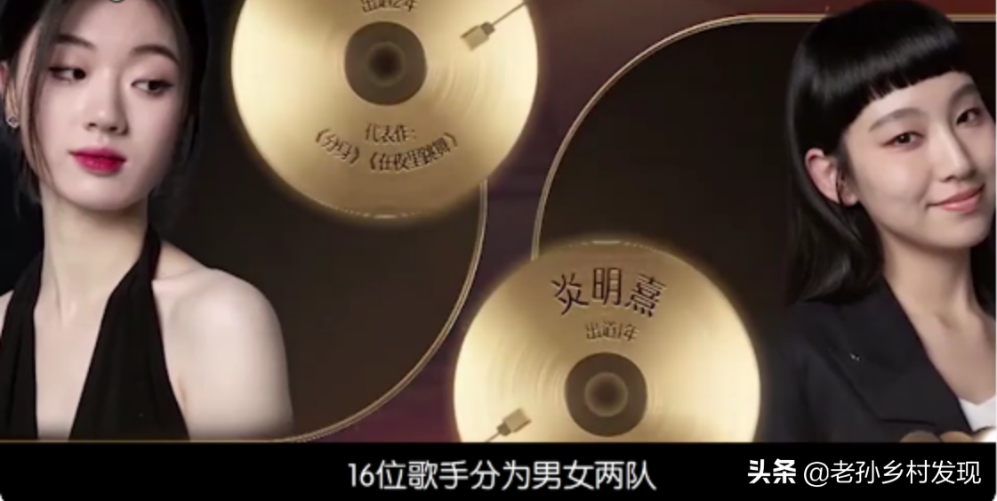 Shan Yichun and Mao Buyi sang "I Need You Every Minute", Li Jian made ...