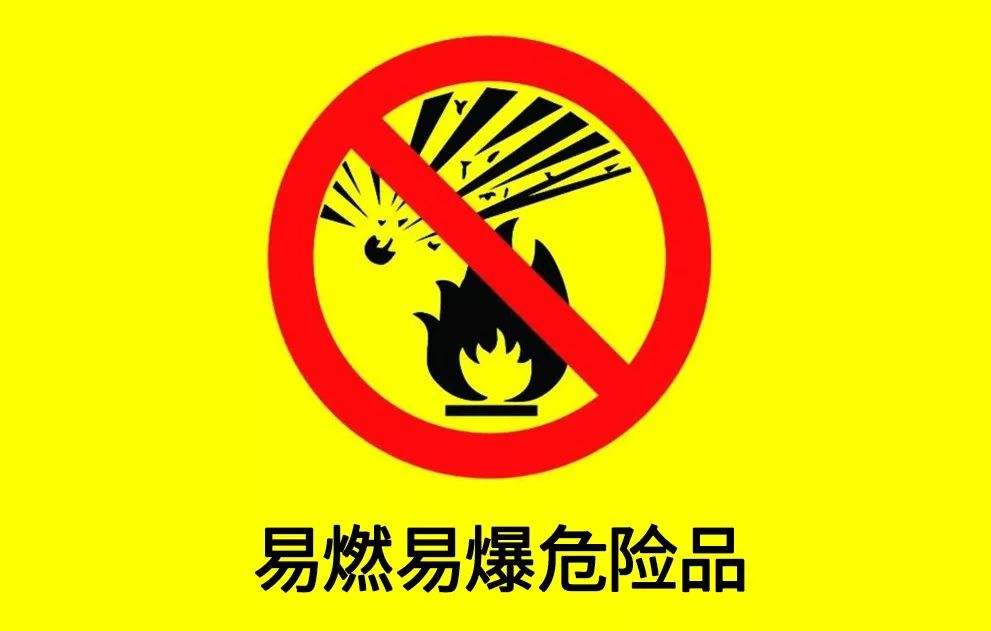 Safety management: Safety management measures for flammable, explosive ...