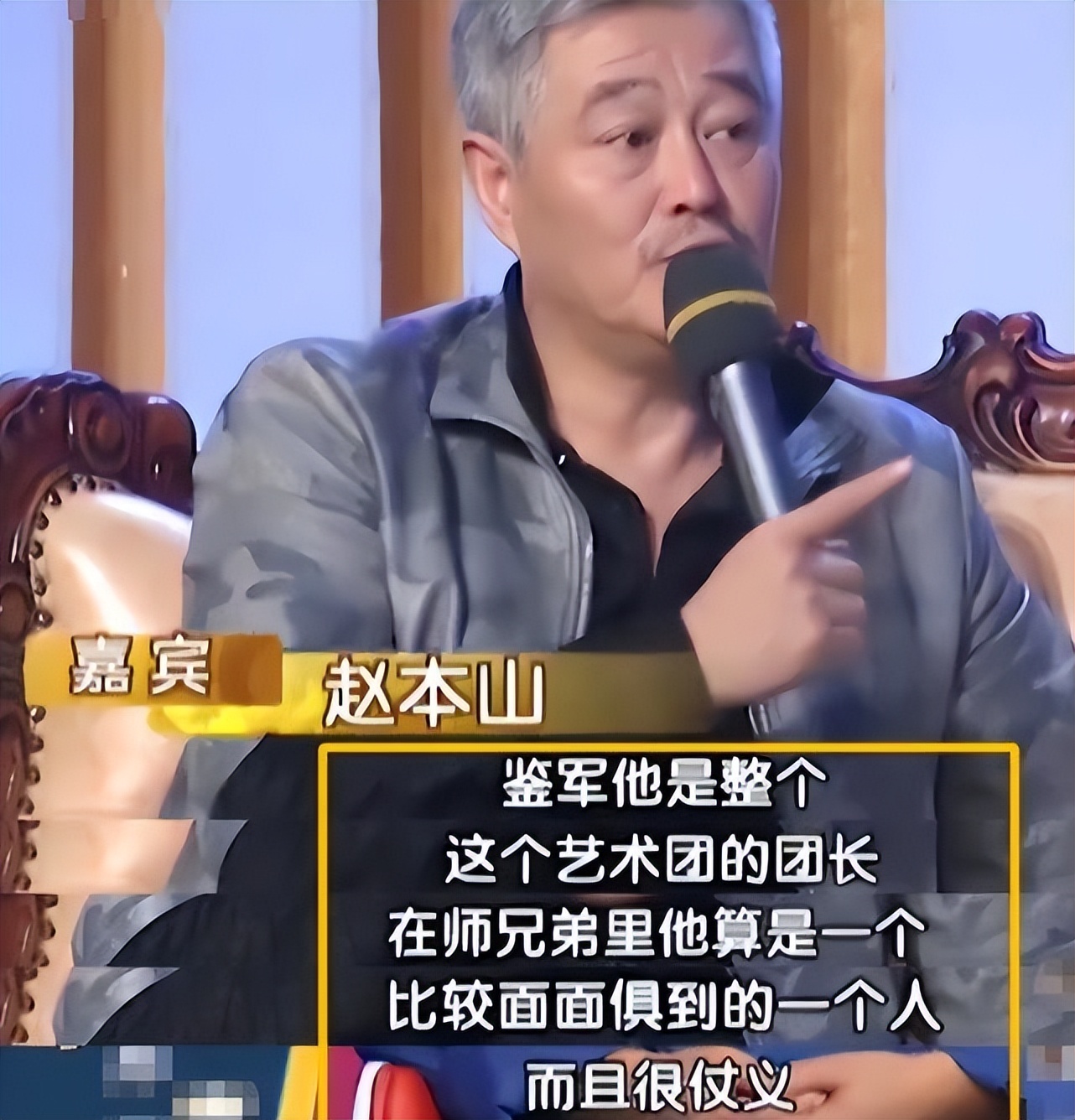 Tang Jianjun, Zhao Benshan's original successor, recently returned to ...