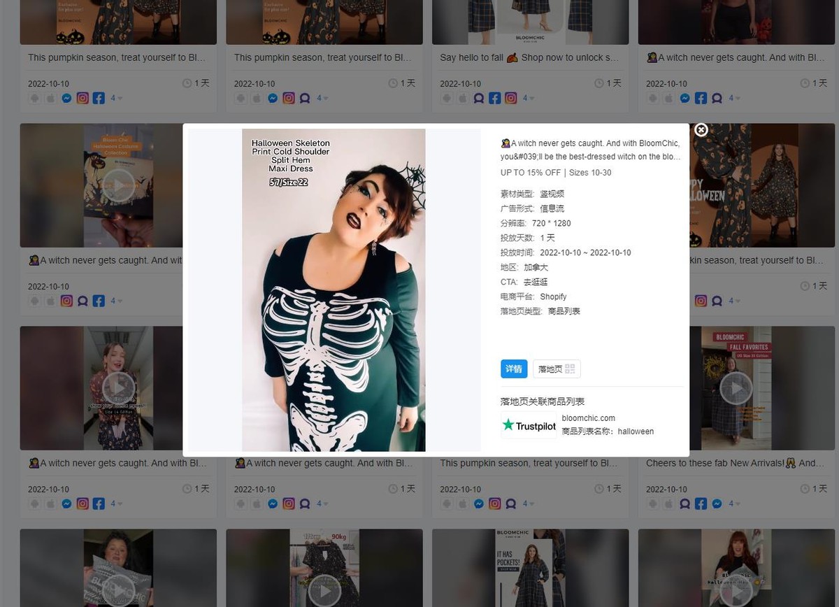 Staring at the list on the selection tool every day, are you really ...