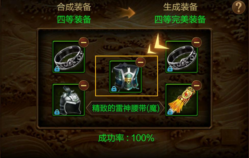 Idle cloaks and equipment still occupy the backpack space of "Original ...