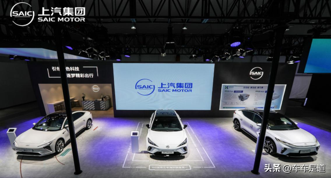 Guangzhou accelerates the penetration of new energy vehicles, and SAIC ...