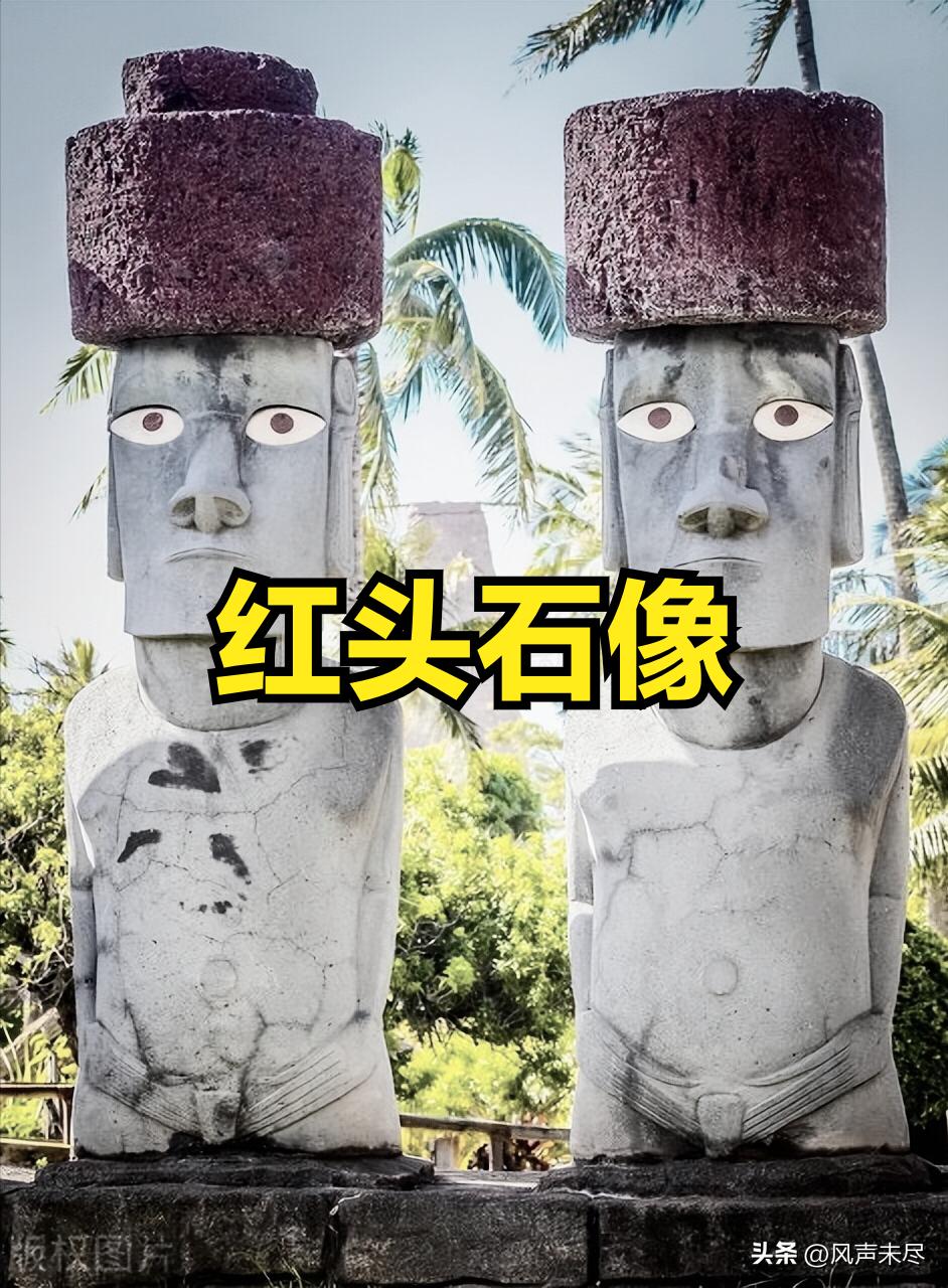 "TOP4 must-know monuments" - Paranui known as "Easter Island" - iNEWS