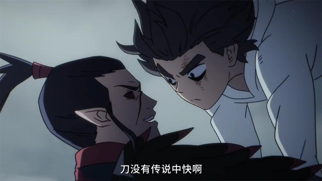 This is Assassin Wu Liuqi, an ordinary but not mediocre plot should not ...