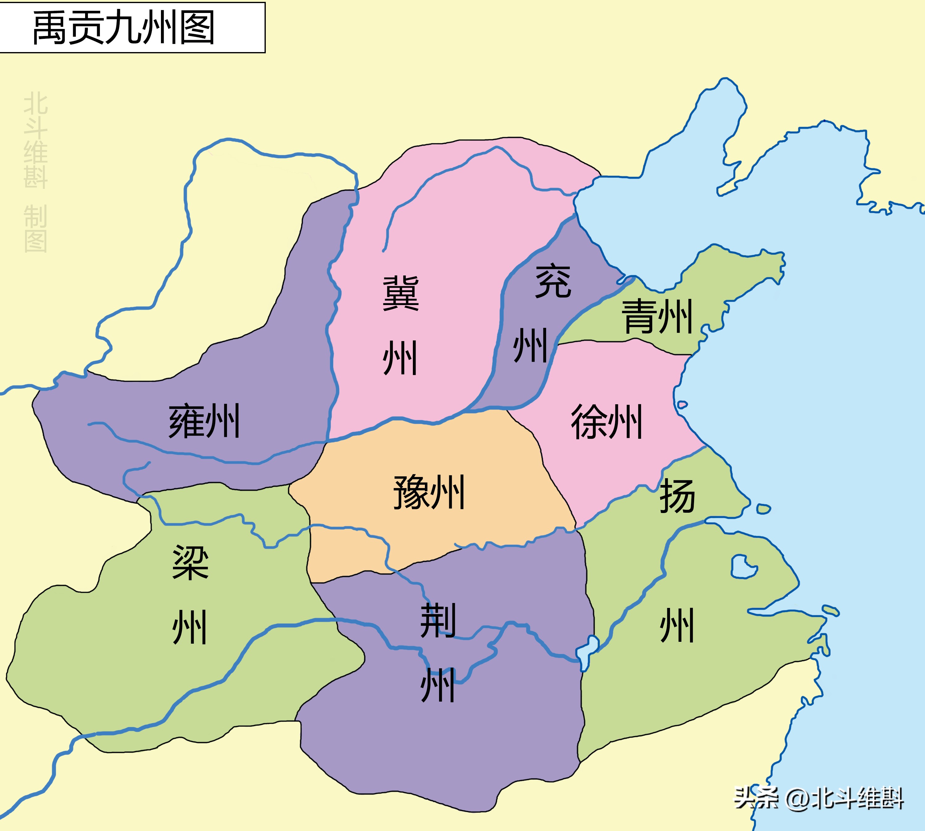 Interpretation of "Shan Hai Jing": The earliest China was just a small ...