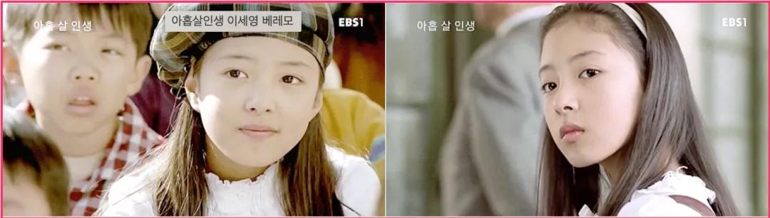 She has won the Best Acting Award for 25 years since her debut. She is ...