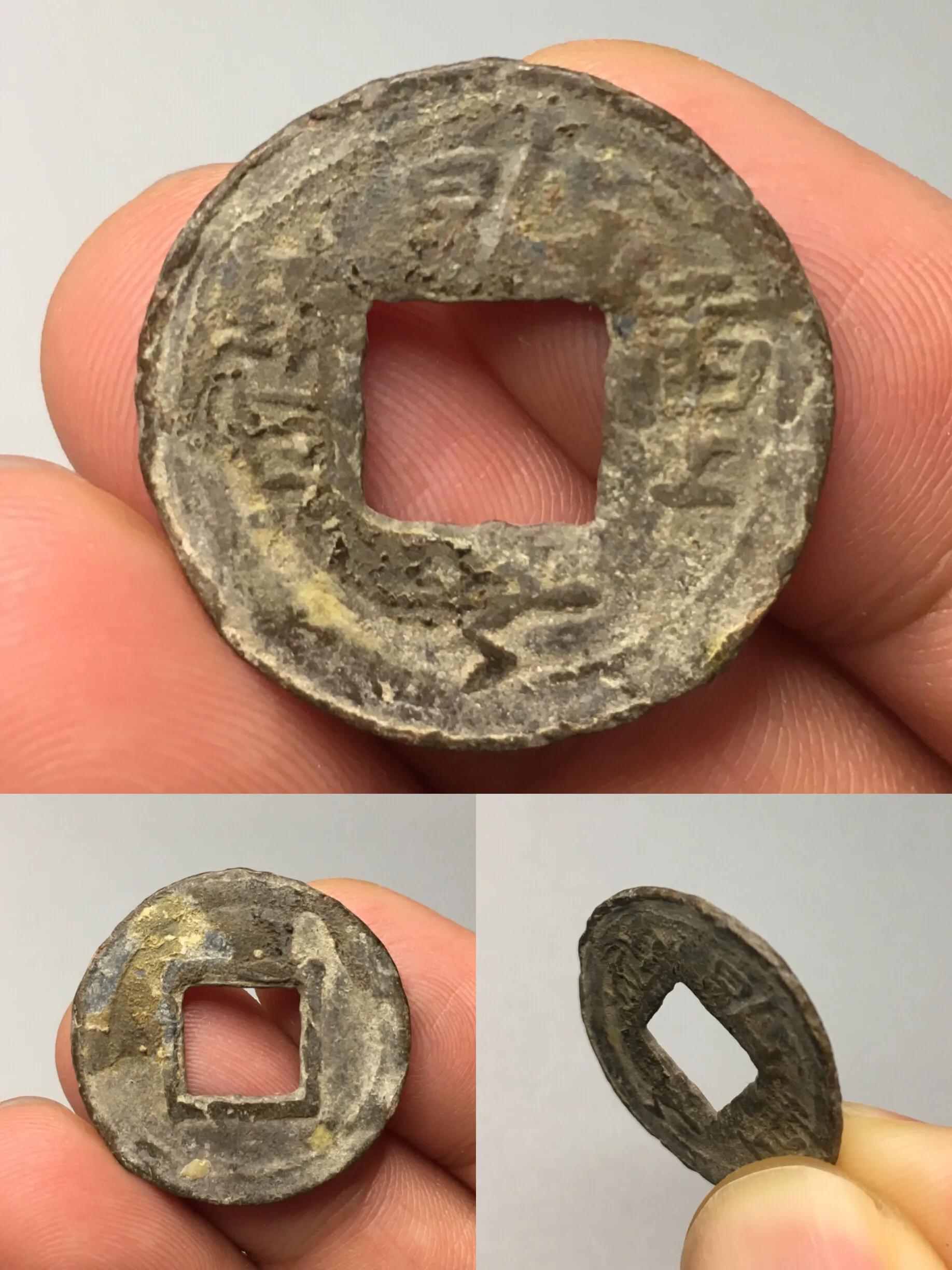 Fifty treasures of ancient coins that once fell into the altar - iNEWS