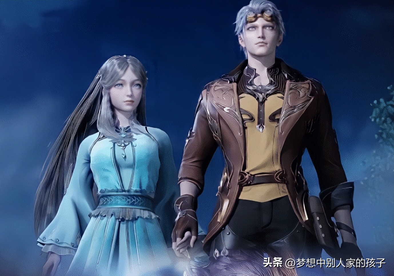 Douluo Continent: Why did God of Cookery and Goddess of Nine Colors ...