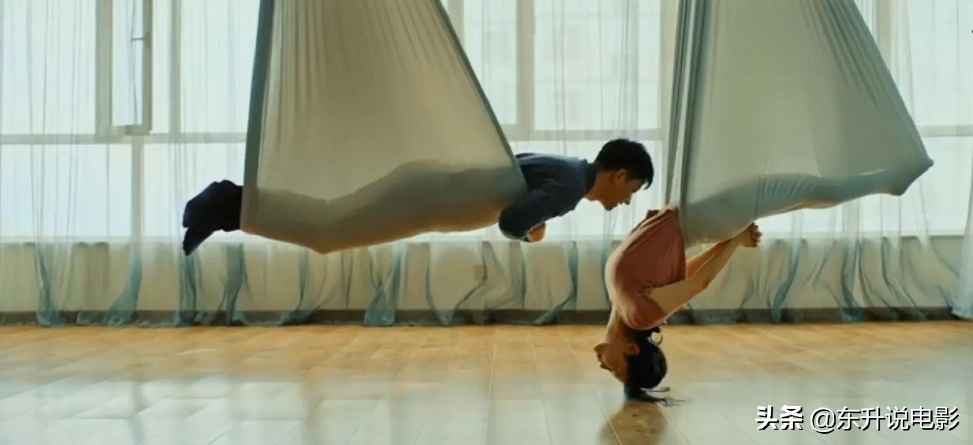 In the movie "Wu Hai", was Yang Hua's wife Miao Wei cheating, or was it an angry remark during ...