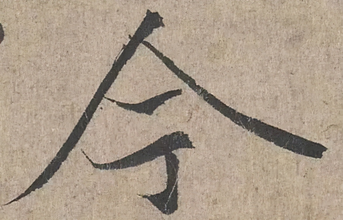 For thousands of years, only one person has learned the preface of ...