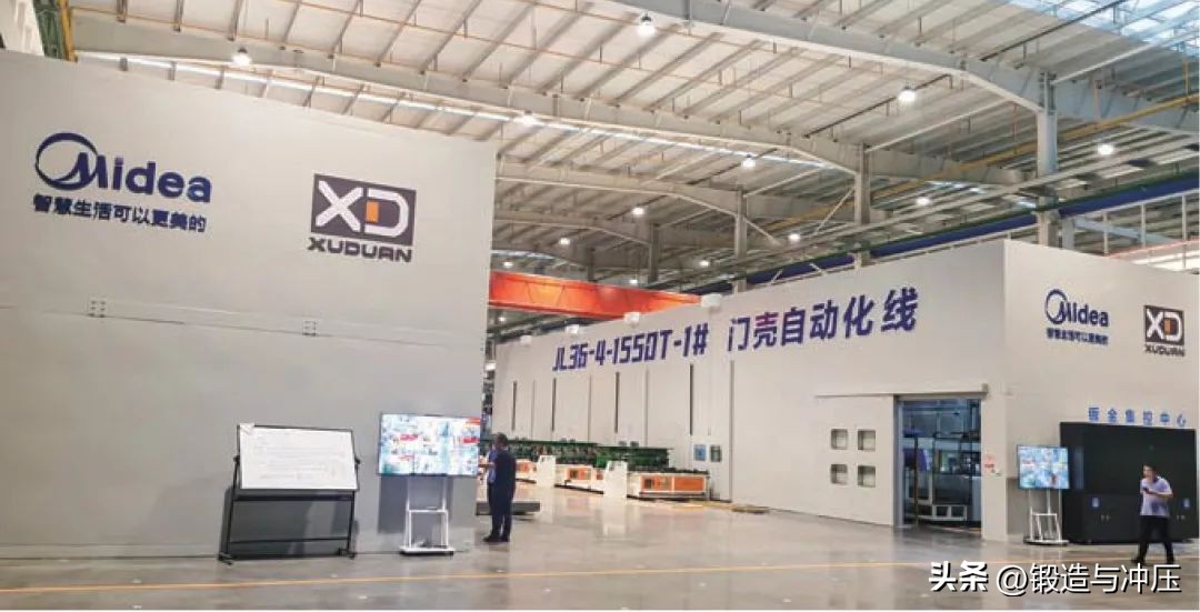 Xu Duan: Continuous innovation to promote the continuous development of the servo press industry ...