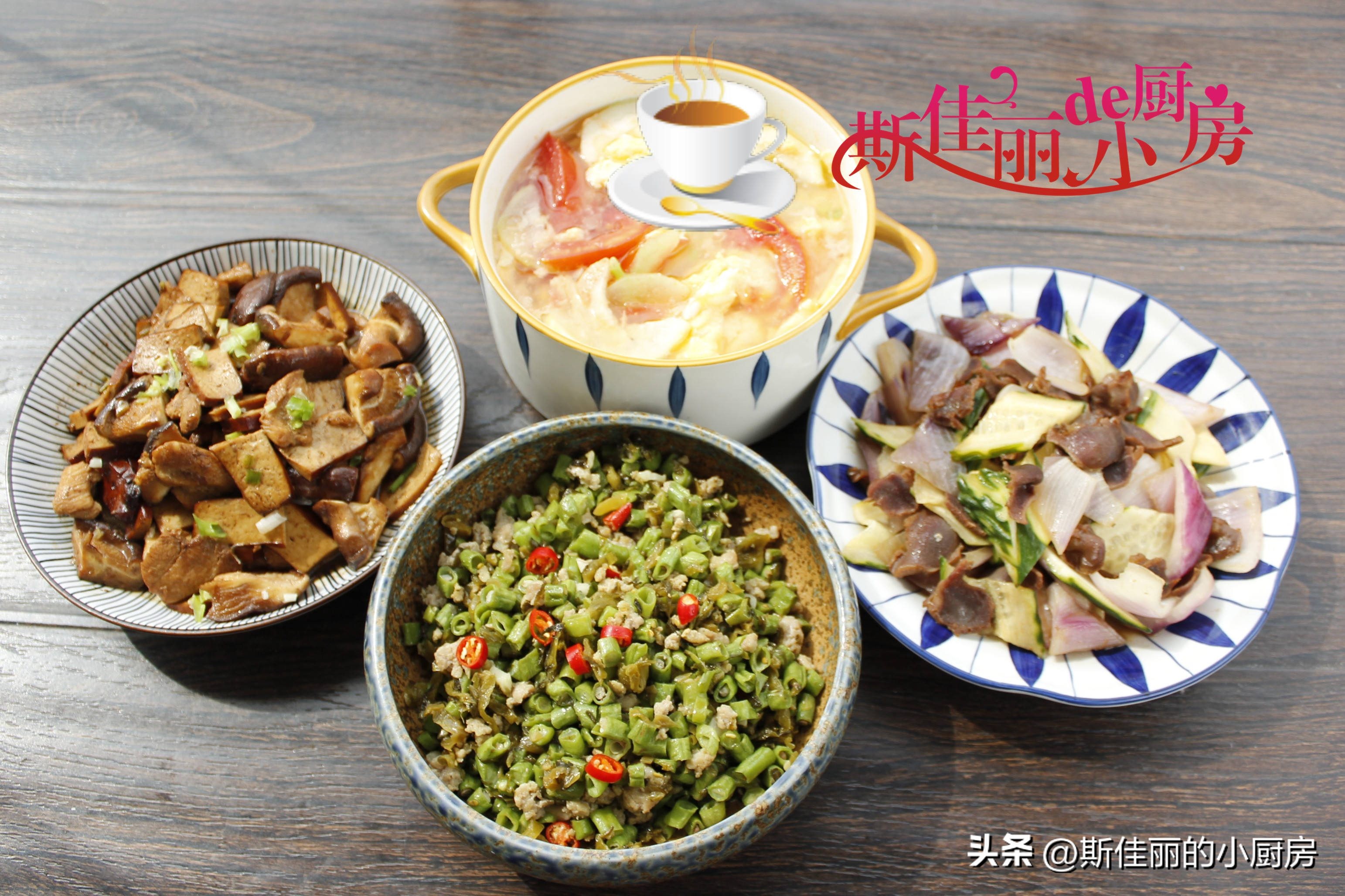 Holiday lunch for a family of three, 3 dishes, 1 soup, meat and ...