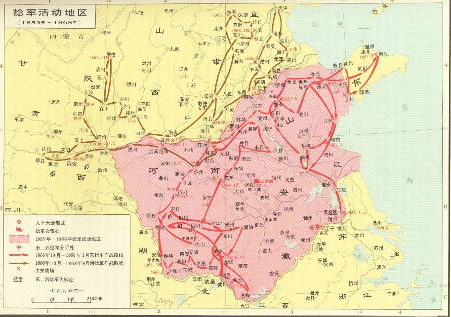 The first-class cavalry in the late Qing Dynasty, the Nian Army, used ...