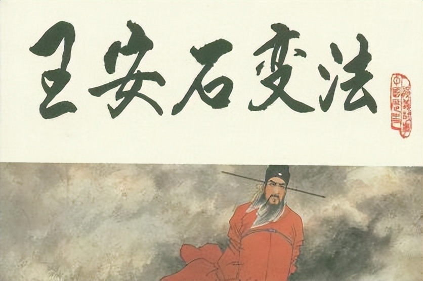 Su Shi, who was honest and upright all his life, is actually Gao Qiu's ...