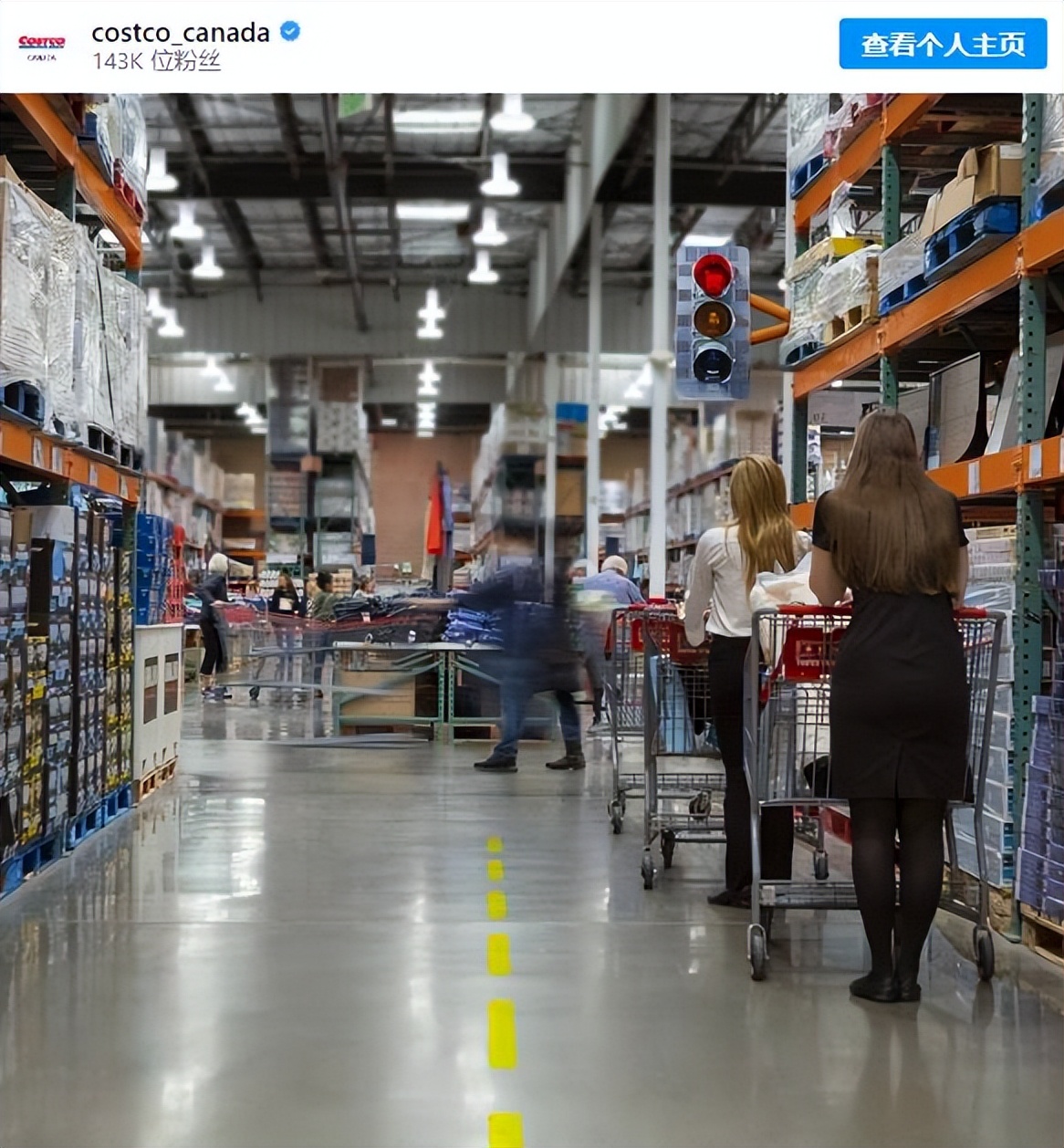 Costco employees complain about strange customers: return roast chicken bones, hidden beef in ...