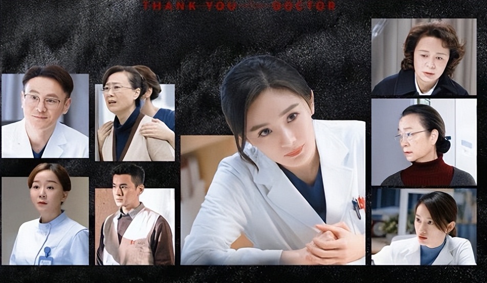 Yang Mi: The new medical drama is set for Yang 8, starring in "Doctor Xiao" or surpassing Qin ...