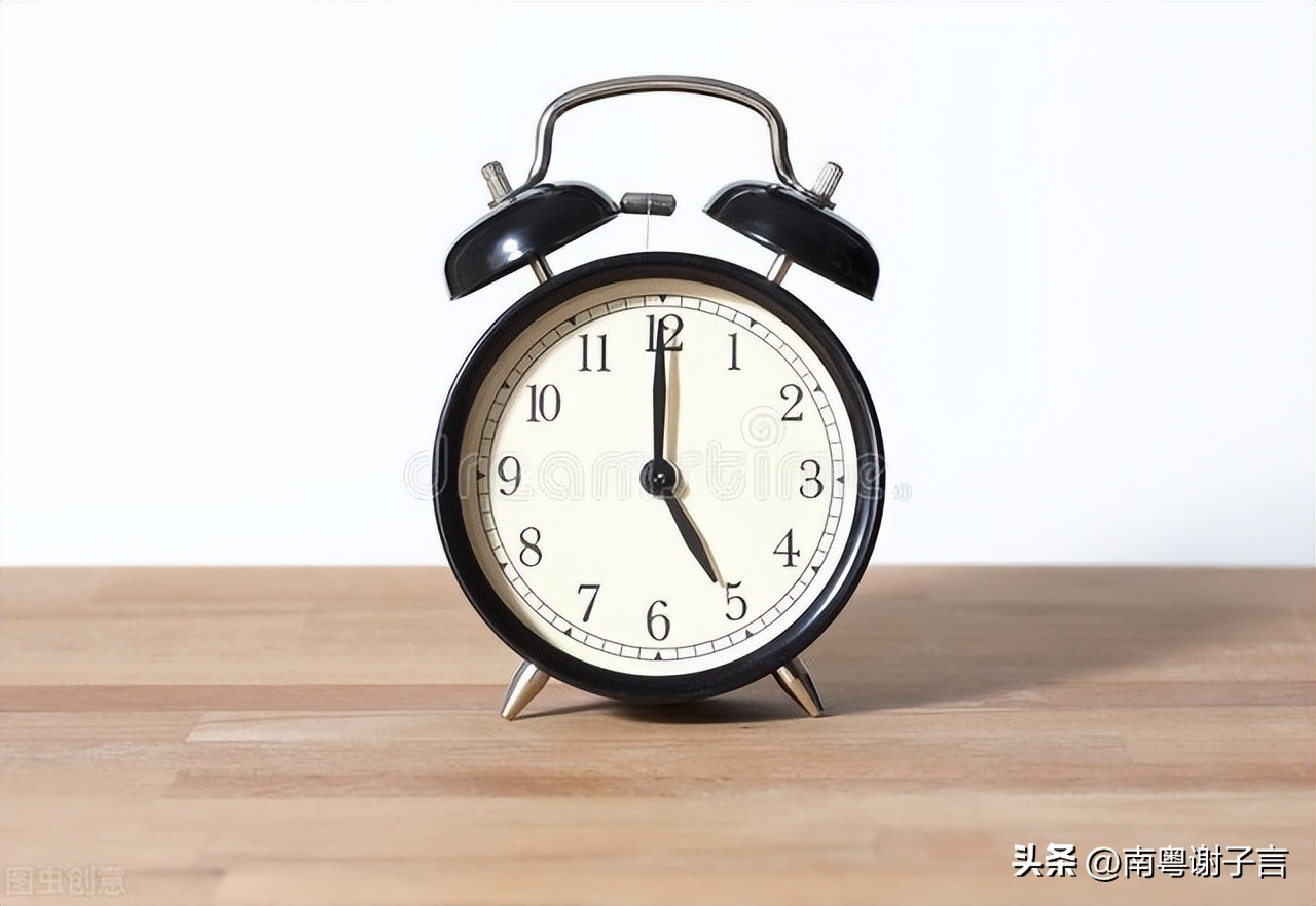 People who get up at five in the morning are the most frightening - iNEWS