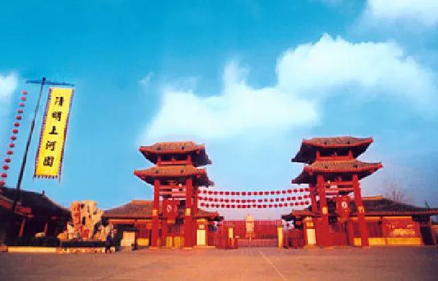 Kaifeng in the East - Walking into the Riverside during Qingming ...