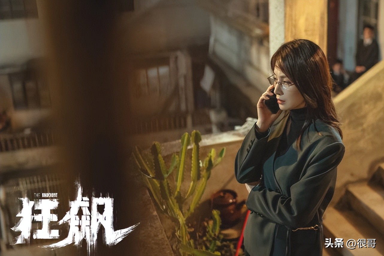 The female characters in [The Knockout] are not cheap, nor are they ...