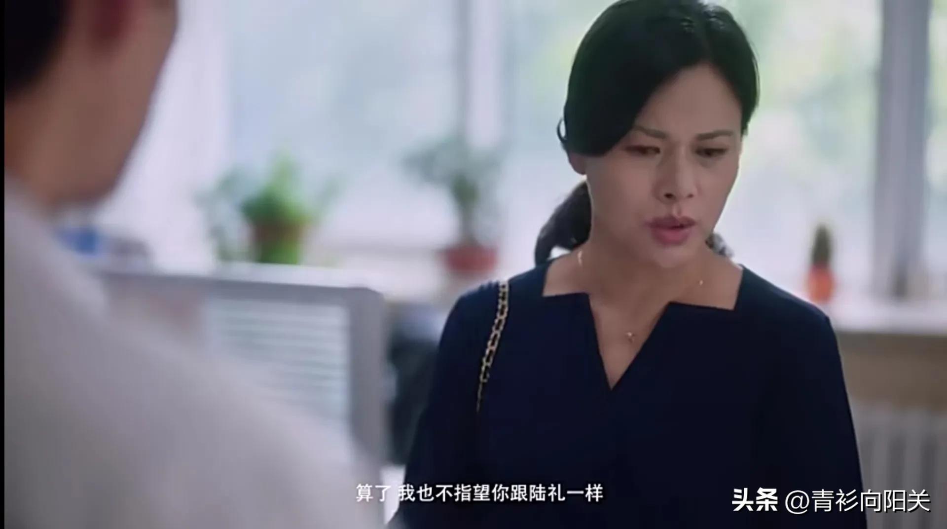 When I Fly to You: If you understand the meaning of the names of Zhang ...
