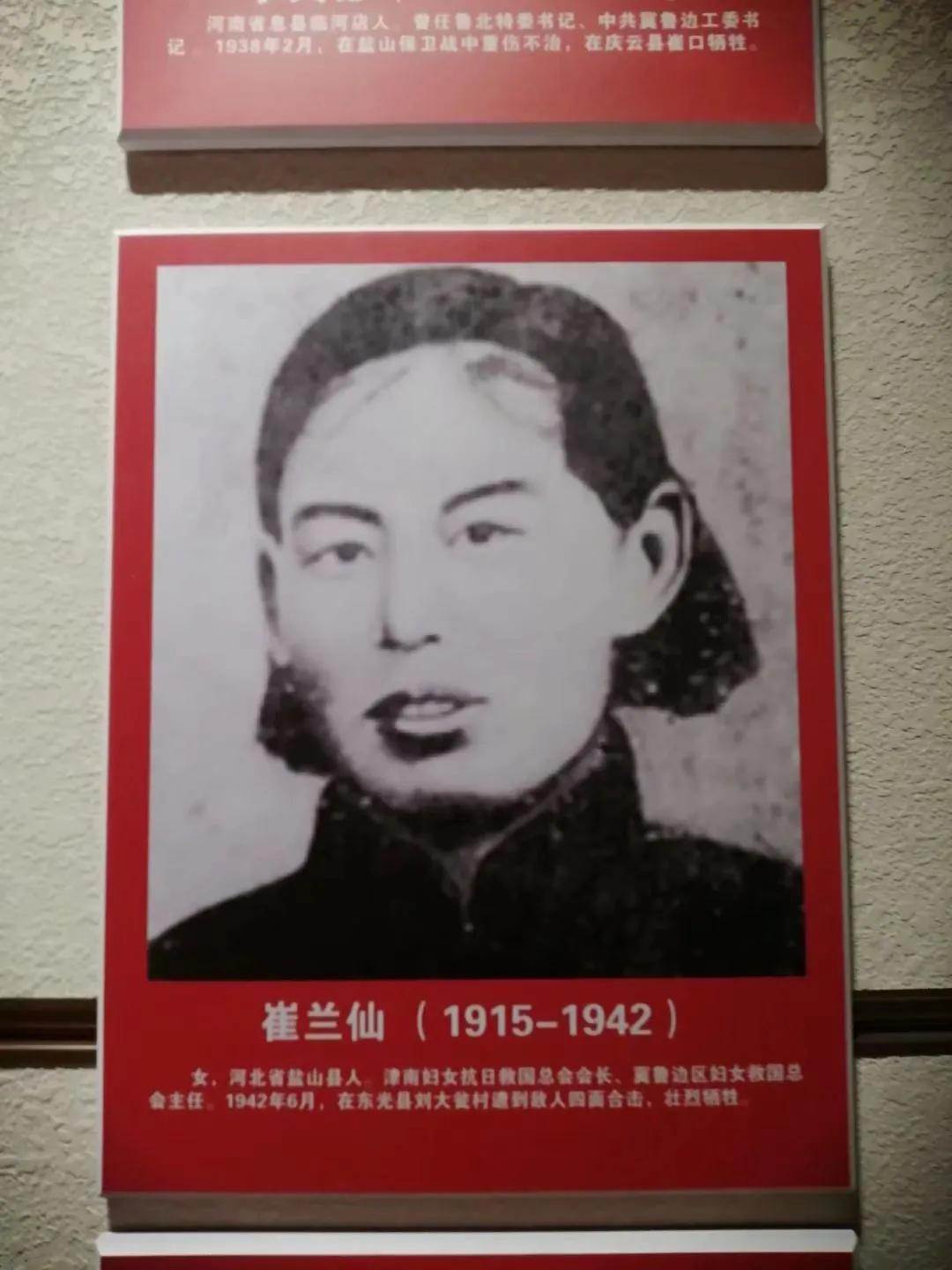 Hero brothers and sisters on the border of Jilu - iNEWS